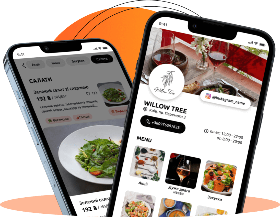 Automation of HoReCa. Mobile application, website, CRM system for a ...