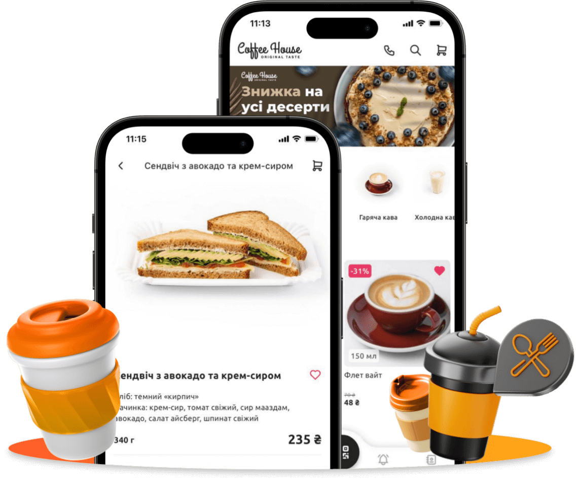 Automation of HoReCa. Mobile application, website, CRM system for a ...