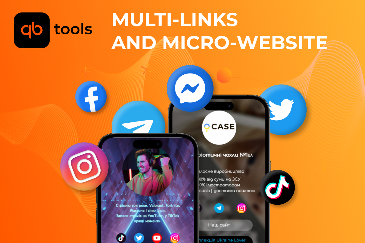 Multilink and microsite. Automation of business in Ukraine. Tools for business growth.