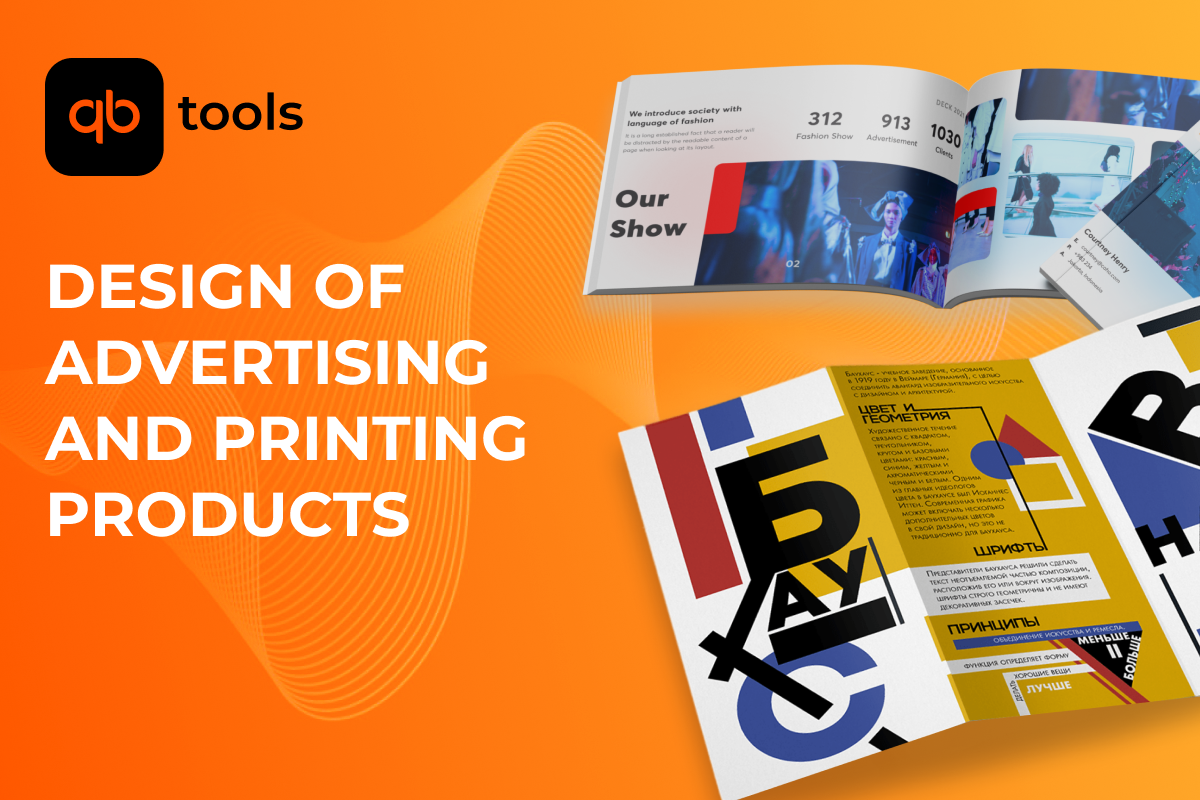 Design of advertising and printing products. Automation of business in ...